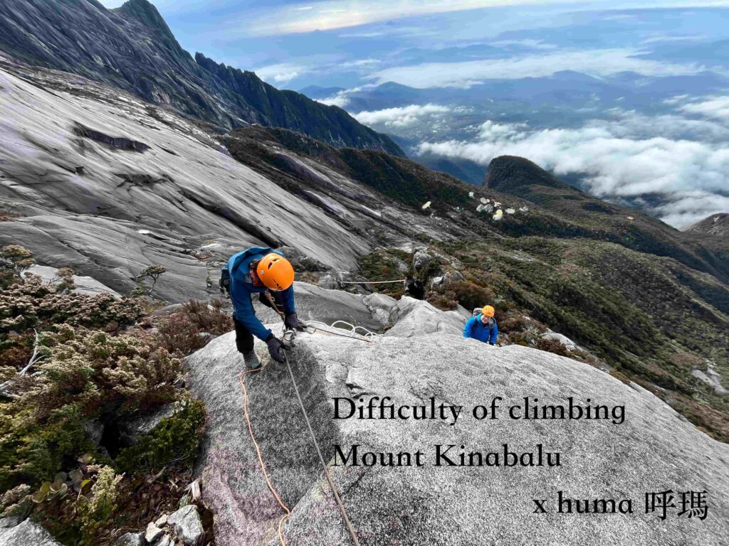 Difficulty Of Climbing Mount Kinabalu｜2 Days Mt.Kinabalu Summit ...